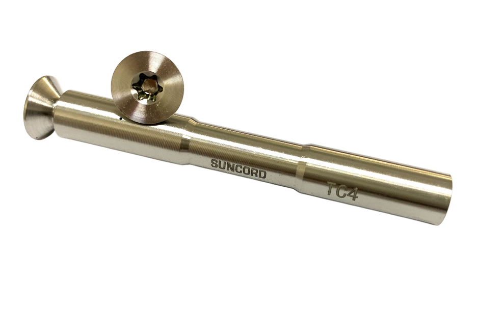 SUNCORD Titanium Pivot Bolt for Brompton Bicycle C/P Line Rear Triangl ...