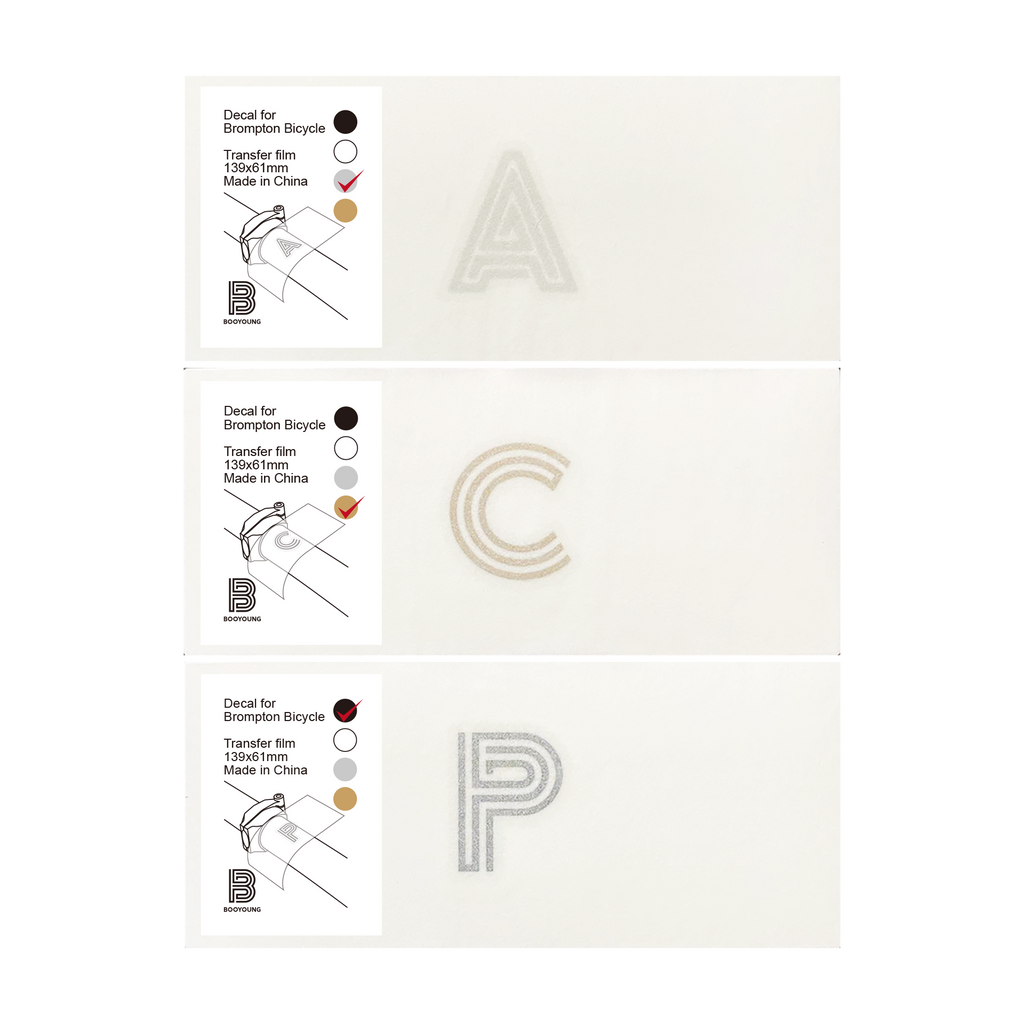 Brompton Bicycle Type Logo Transfer Film Sticker – Fantastic4Toys