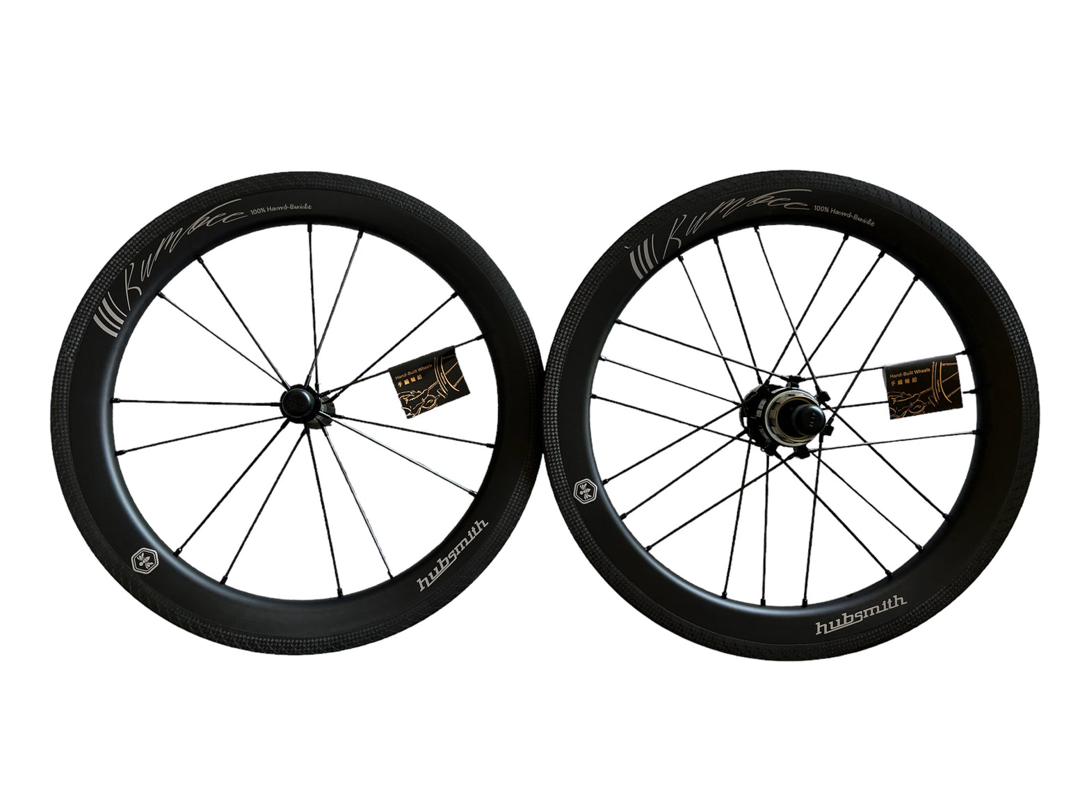 Hubsmith Bumbee CA349 4-5 SP Carbon Wheelset for Brompton Bicycle ...